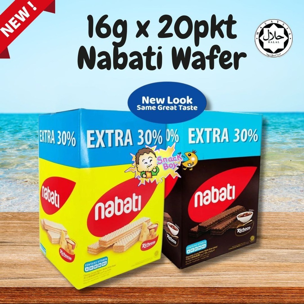 20pcs x 21g Nabati Cream Wafer Extra 30% [Richeese Cheese / Richoco Chocolate] | Shopee Singapore