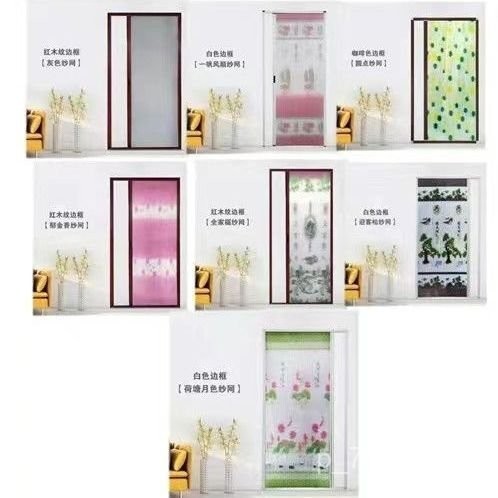 Customized Folding Screen Door Push-Pull Anti-Mosquito Invisible Low ...