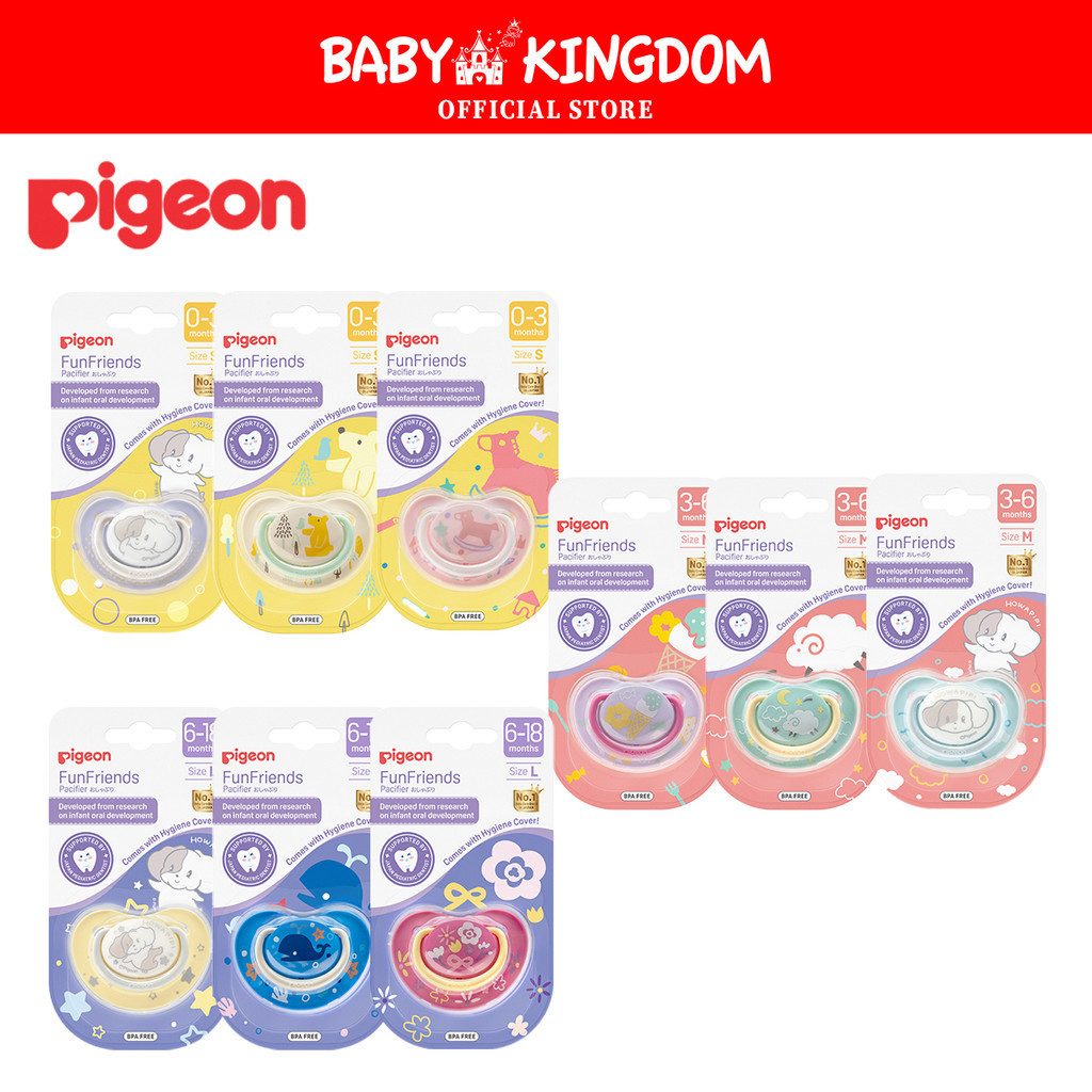 Pigeon FunFriends Pacifier HOWAPIPI (S/M/L) | Shopee Singapore