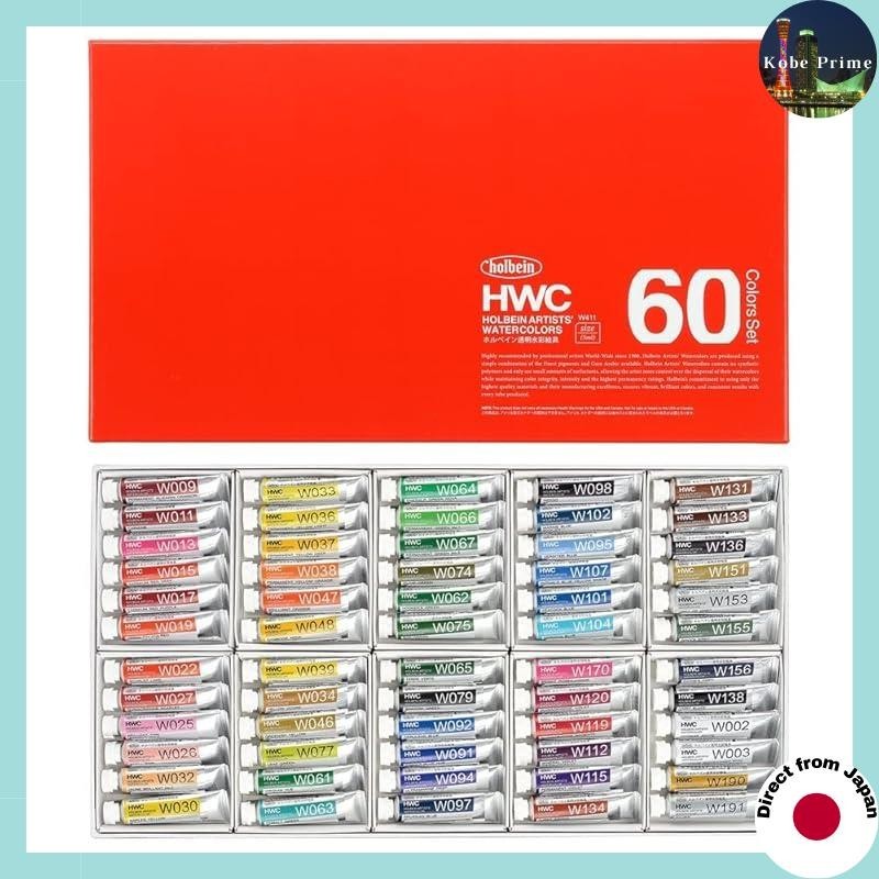 Holbein Transparent Watercolor Paint (60 Color Set /108 Color Complete ...