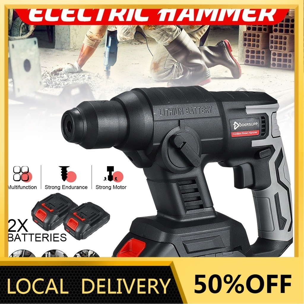 1000W Black Electric Rotary Hammer Multifunction Cordless Rechargeable ...