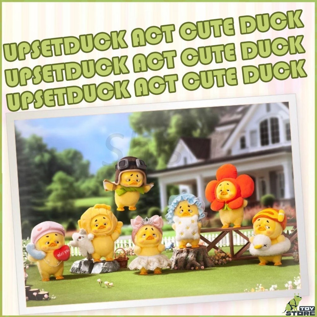Upsetduck Act Cute Duck series blind box Upsetduck movable plush doll ...