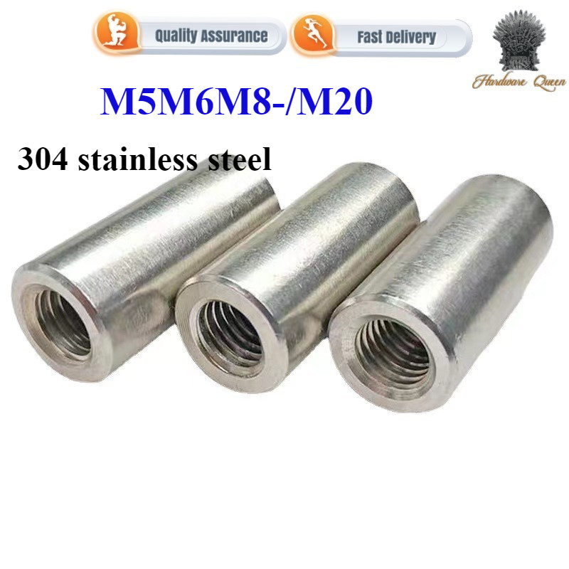 【1QP2】 SUS304 Stainless Steel Lengthen Round Coupling Nut Internal ...