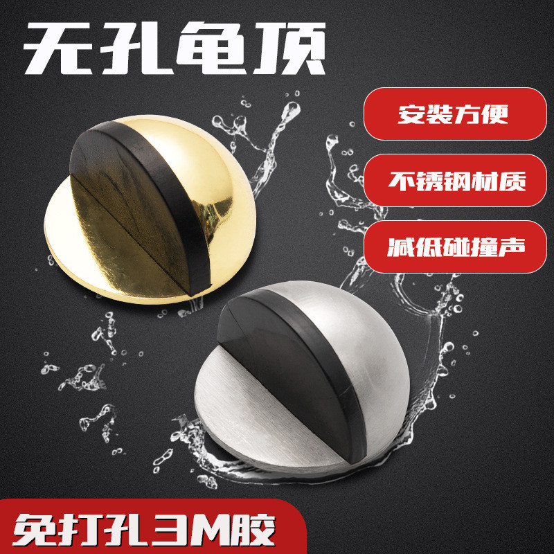 No-Drill Stainless Steel No-Hole Door Stopper Door Block Glass Door ...