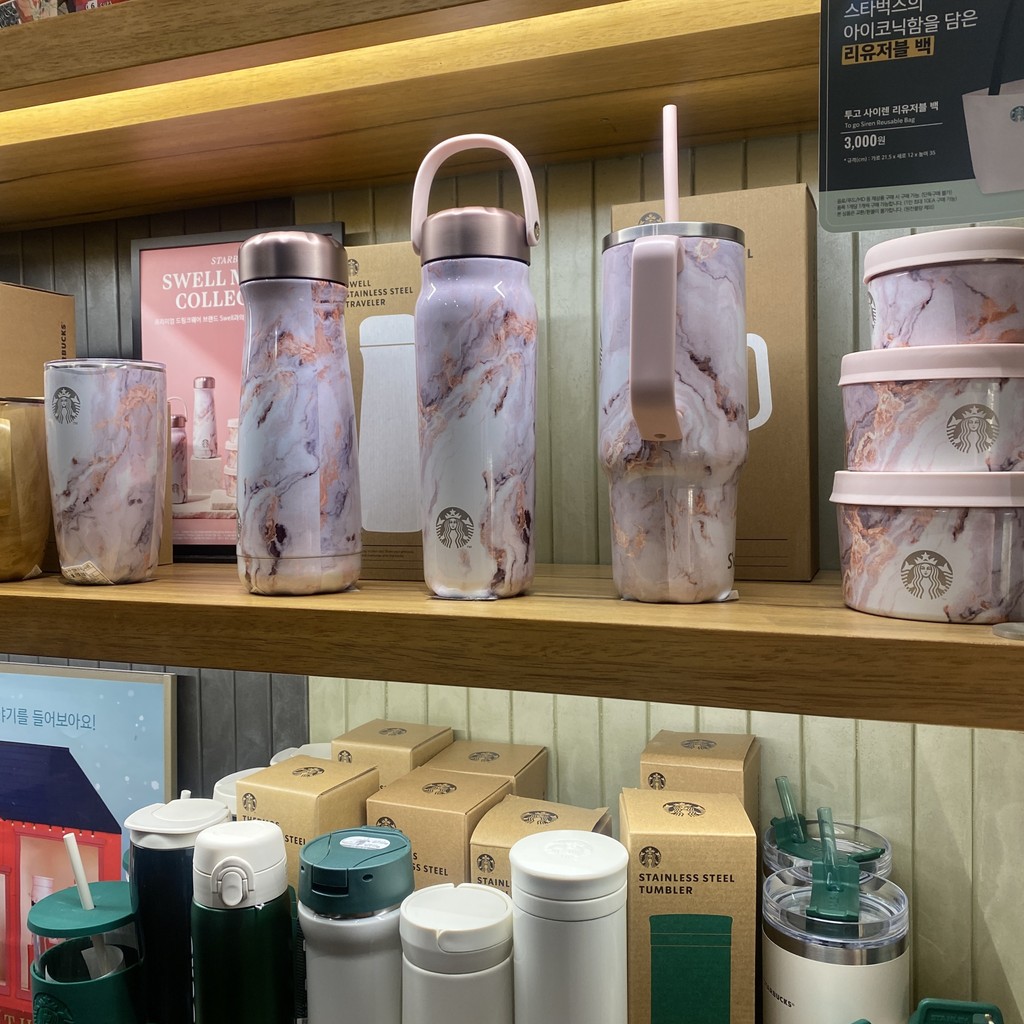 Ins Starbucks Cup Lying Ice Su Korean Generation Korea Starbucks ...