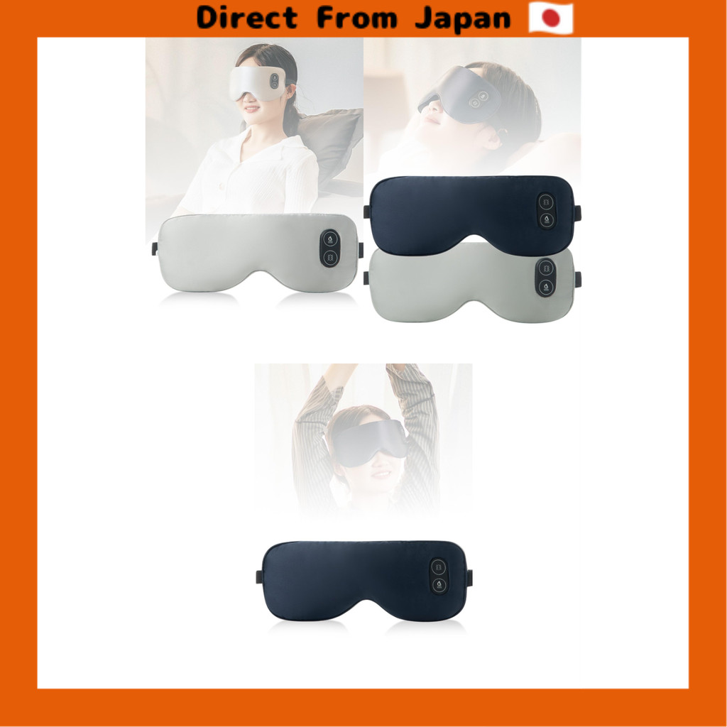 [Direct from Japan] Beemyi Hot Eye Mask USB Rechargeable x Cordless ...
