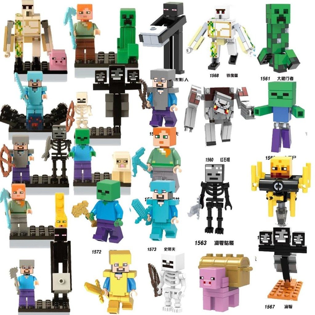 Compatible Toys Minecraft Redstone Monster Enderman Wither Skeleton ...