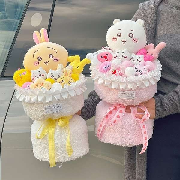 graduation gift graduation bear flower bouquet Healing Doll Bouquet ...