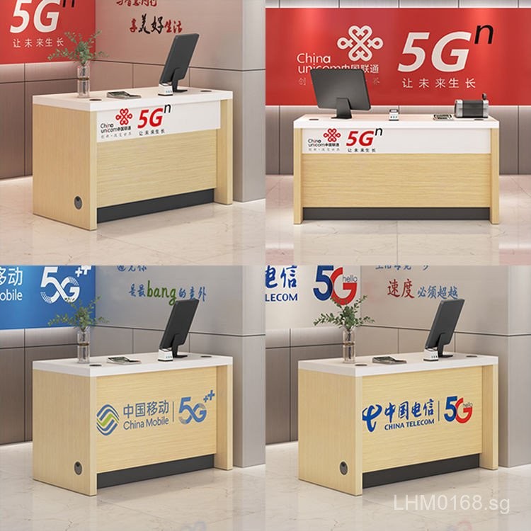 Display Cabinet Business Hall Reception Desk Smart Reception Guanglian ...