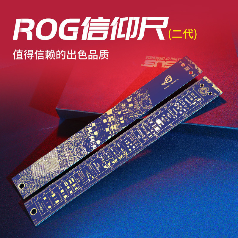 Shopee OfficialROG Faith Ruler Nvidia Ruler pcb Ruler Ruler Packaging ...