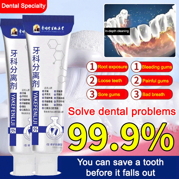 🔥On Sale💕Dental Separator Toothpaste Loose Teeth Gum Shrinkage Repair ...