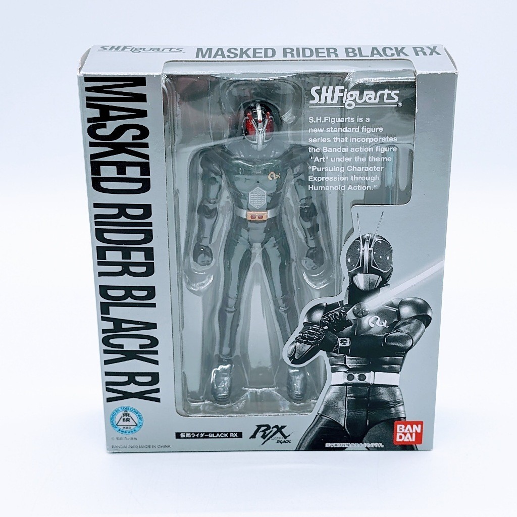 BANDAI S.H.Figuarts Kamen Rider BLACK RX Old Edition Figure 【Brand-New ...
