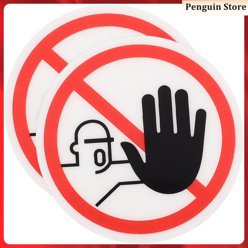 Sign Stickers Dangerous Do Not Use Safety Label Touching Warning Signs ...