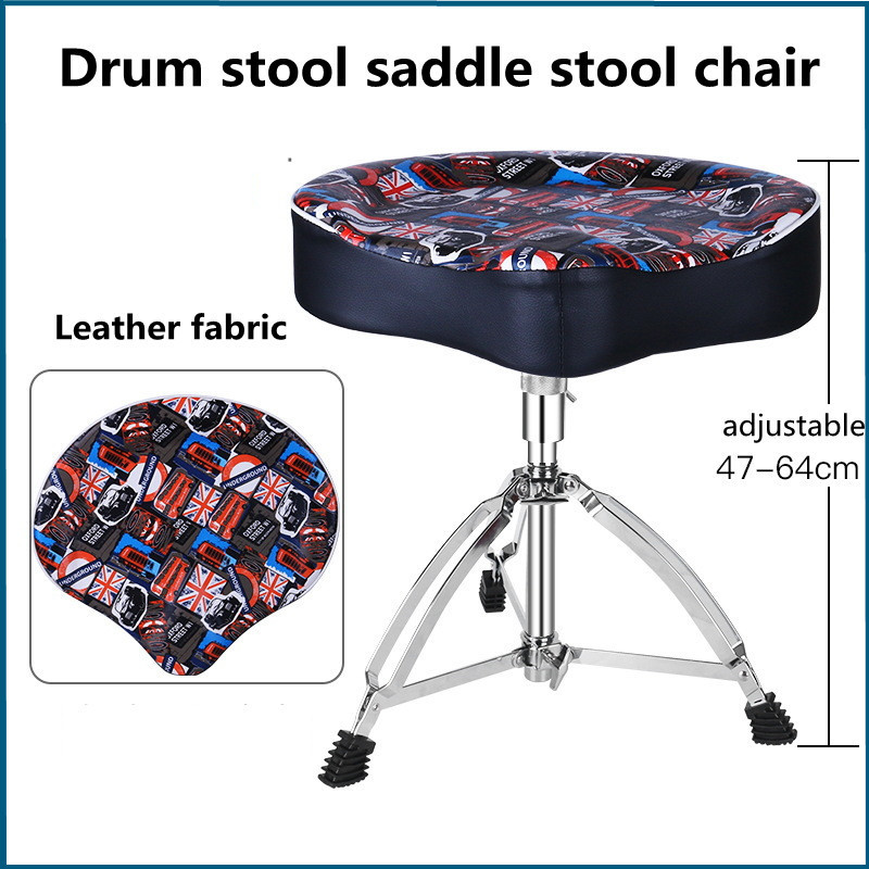 Drum stool saddle stool chair adult children screw lift height ...