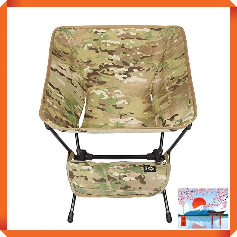Helinox Tac Tactical Chair Black 19755001 | Shopee Singapore