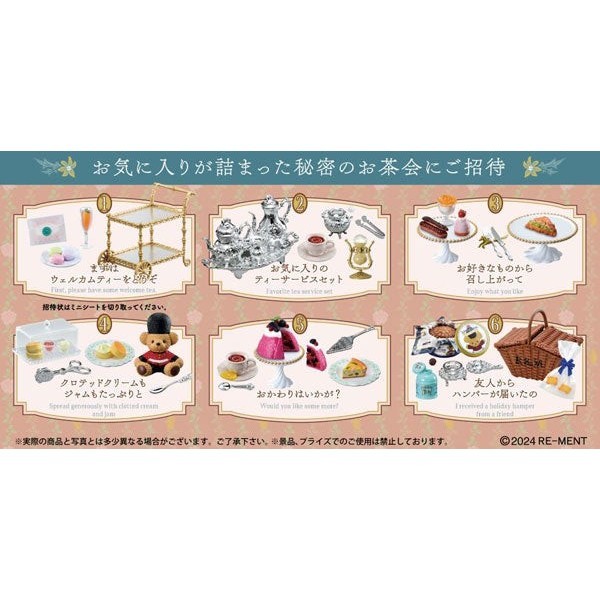 REMENT Petit Sample Series My Secret Tea Time BLIND BOX 盲盒 | Shopee ...