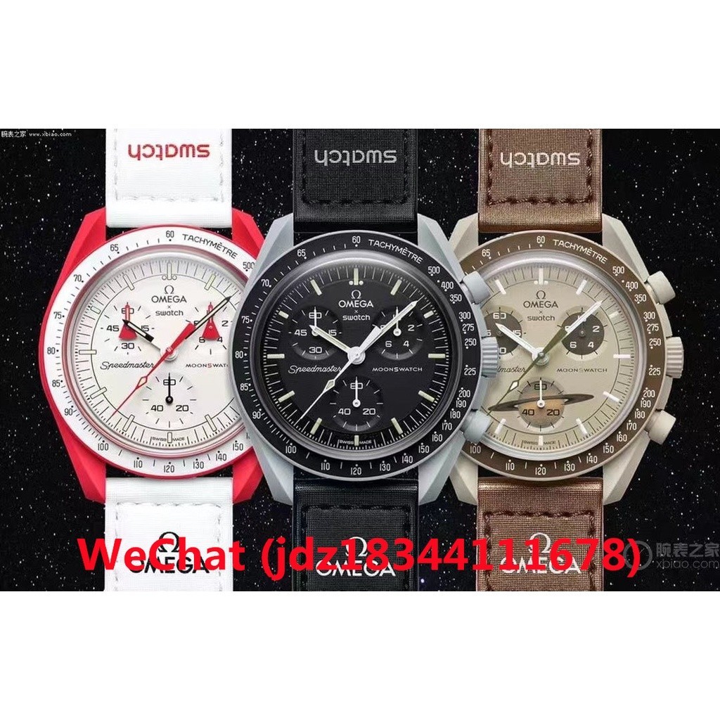 Omega × Swatch Co-branded Couple Watch | Shopee Singapore