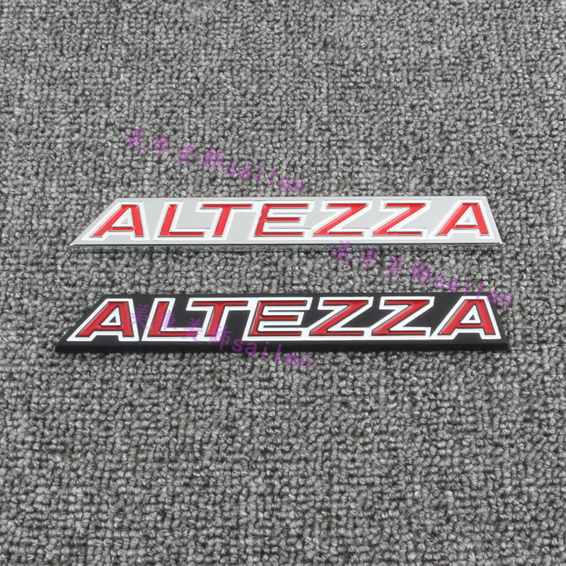 Suitable for Toyota Lexus Unique Modified ALTEZZA Bite Shark Metal Grid ...