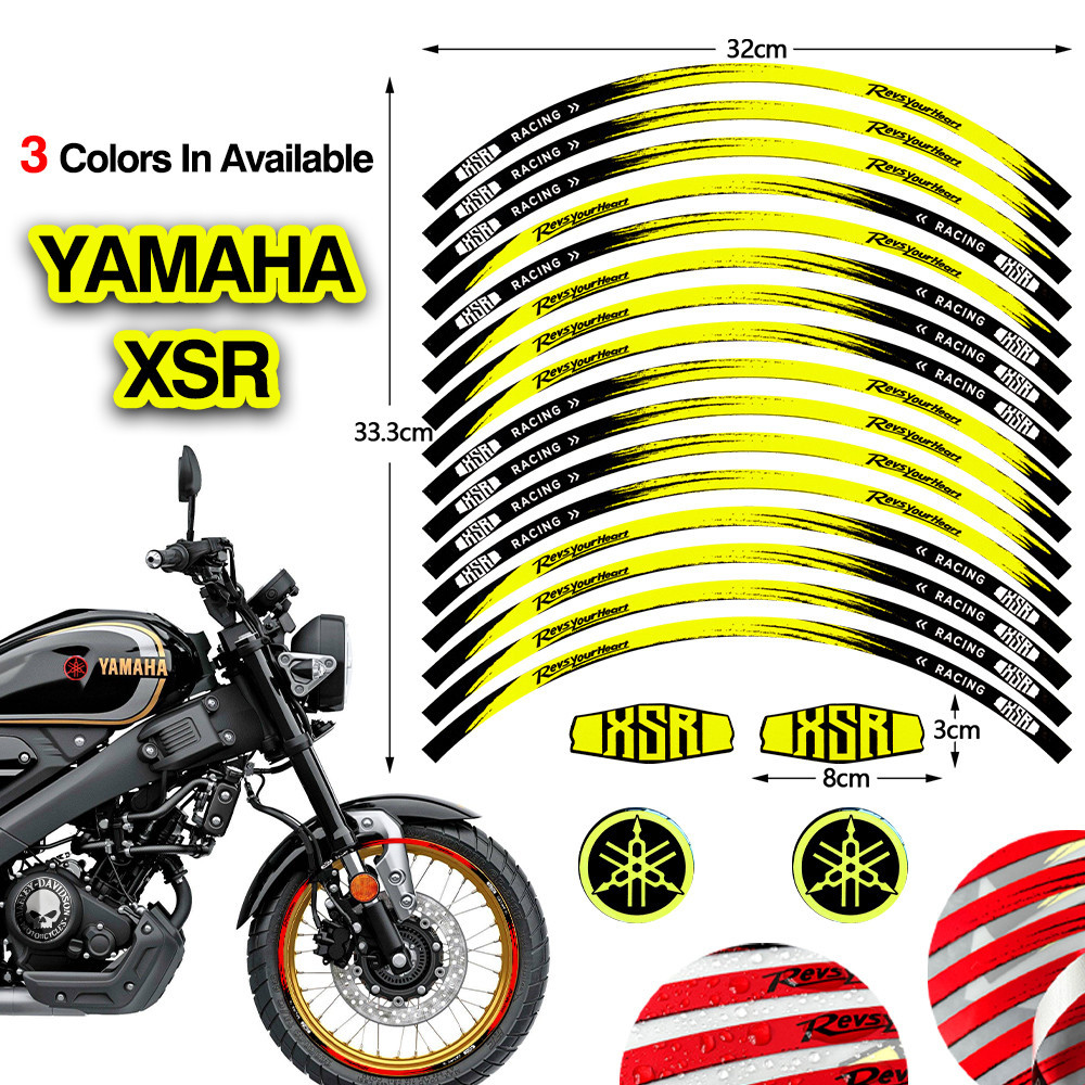 YAMAHA XSR Name Lable Stickers 17 Inch Motocycle Reflective Rim Decals ...