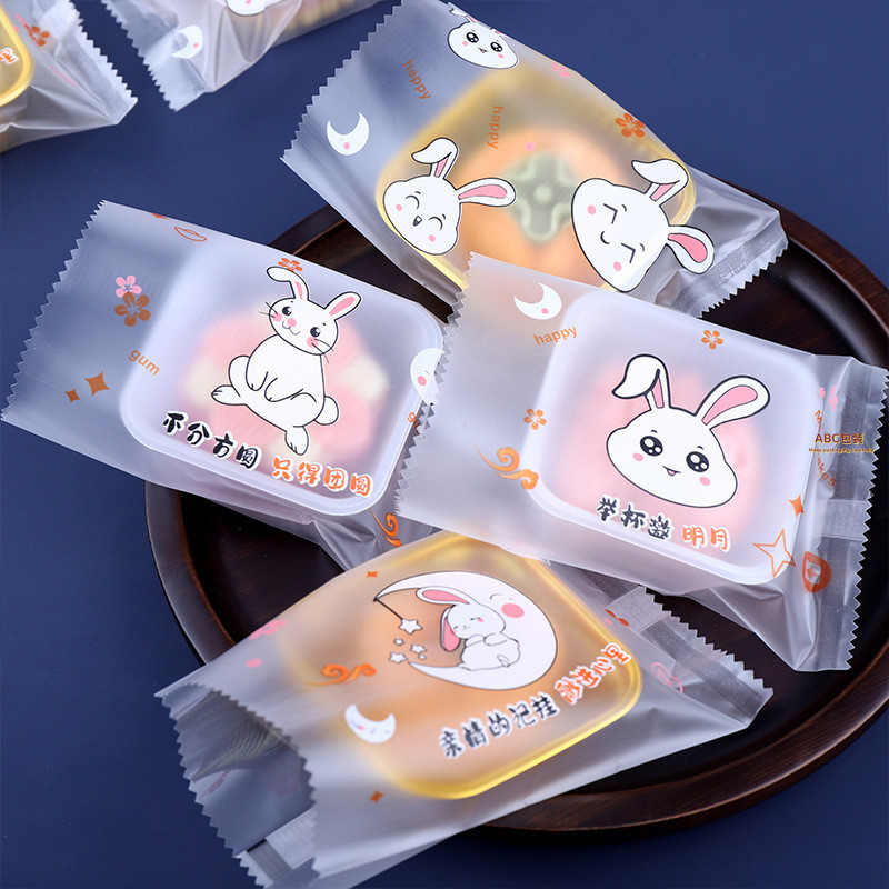 mooncake Packaging Bag 2024 New Style Rabbit Mid-Autumn Festival ...