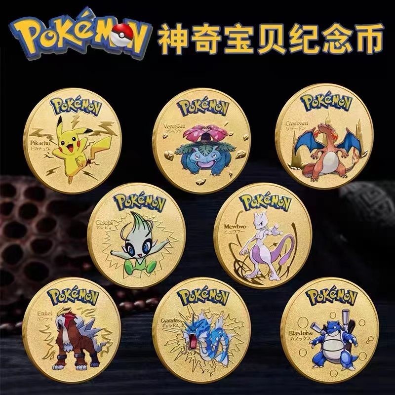 Pokémon Commemorative Coin Pokemon Pokemon Pikachu Gold Coin Pokémon ...