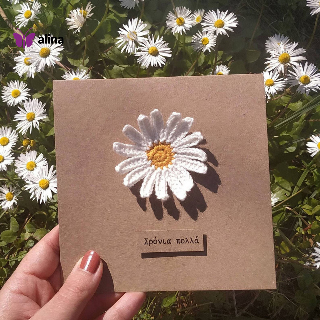 ALINA Handmade Crochet Card Artisan Crochet Card Handmade Crochet ...