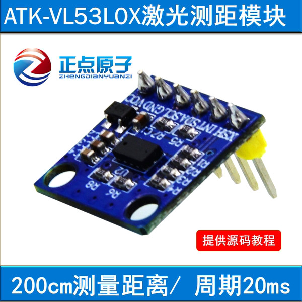 Punctuality Atomic Atk Vl53l0x Laser Rangefinder Module Tof Flight Time Rangefinder Module