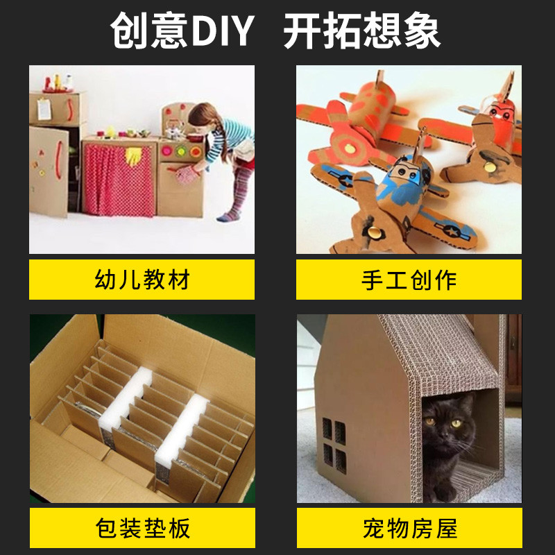 Fast Delivery Corrugated Cardboard b Hard Cardboard Paper Mat ...