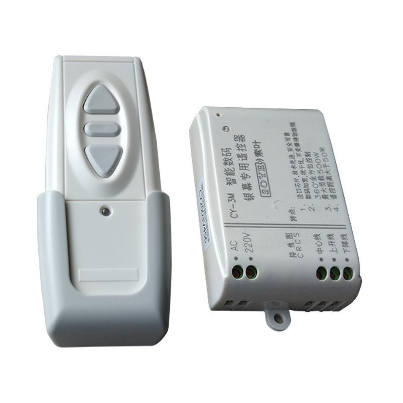 Universal Projector Screen/Controller /Lift Switch Curtain/Rolling ...