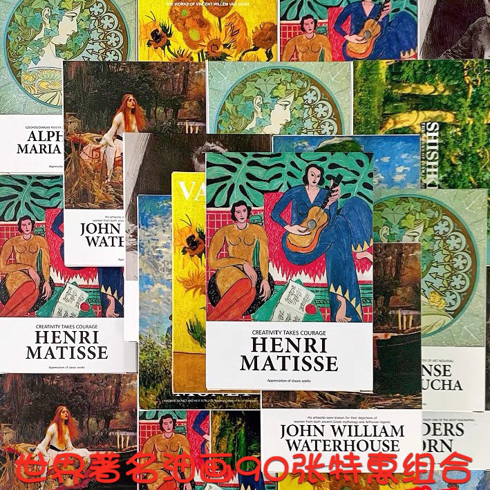 1550Positive Review90World Famous Oil Painting Postcards Copy Monet Van ...