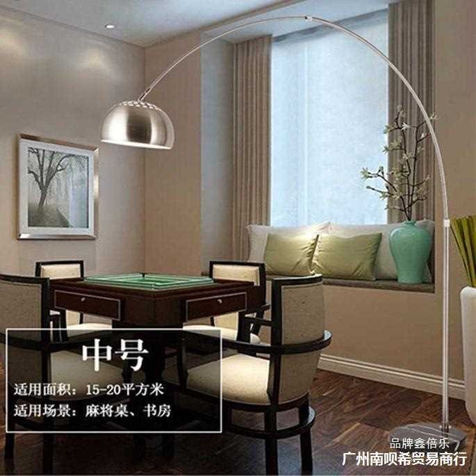 Floor-Standing Mahjong Lamp Ultra-Bright Hanging Lamp for Playing ...