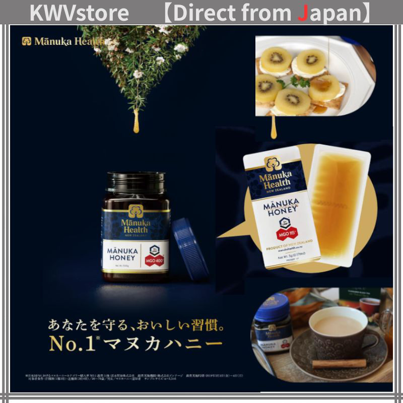 【Direct from Japan】Manuka Health New Zealand Manuka Honey MGO 115+ / UMF 6+ - Portable Snap Pack ...