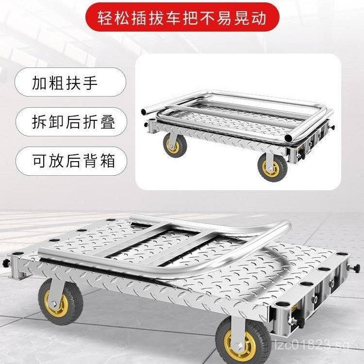 Heavy Duty Cart Trolley Flatbed Cart Stage Board Pulling Cart ...