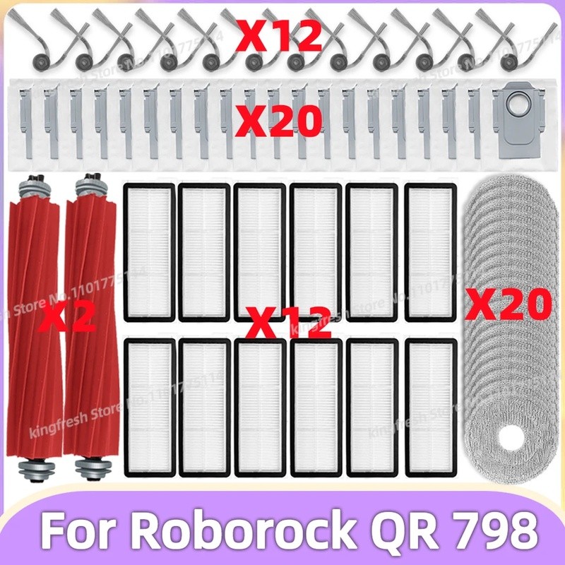 Roborock QR 798 Robot Vacuum Cleaner Accessories Main Roller Side Brush ...