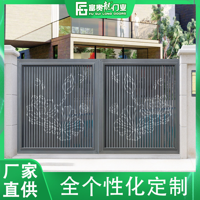 Minimalist Carved Garden Aluminum Art Gate Courtyard Self-Built House ...