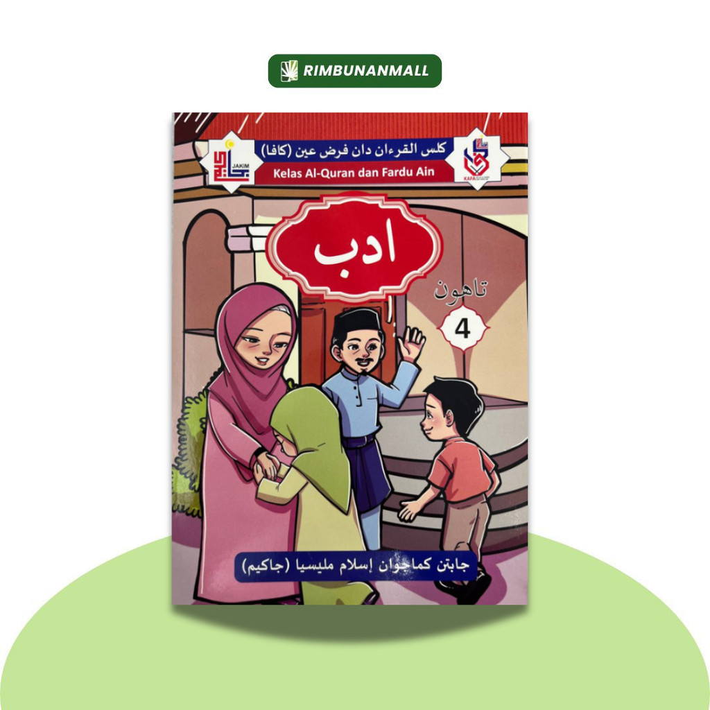 KAFA (JAKIM) Textbook - Year 4 Manners (KDF) | Shopee Singapore