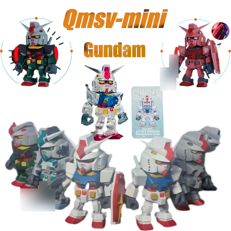 Qmsv-mini Gundam Model Doll Mini Gundam RX-78-2 Action Figure Kids Toys ...