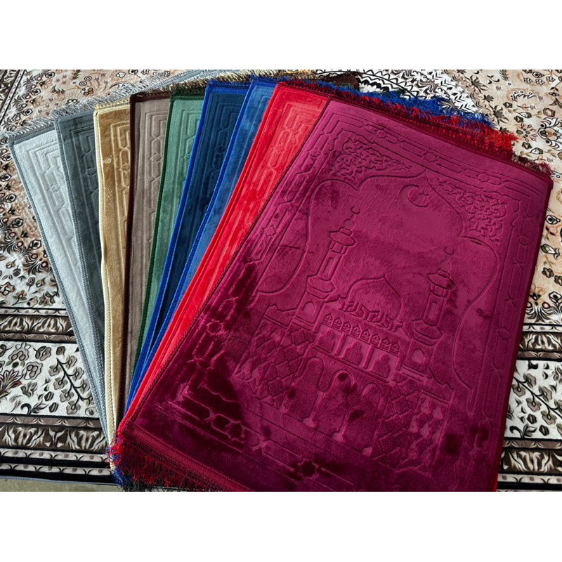 70/75x110Cm Soft Thick Fluffy mat - plain Prayer mat - Cuban mat ...
