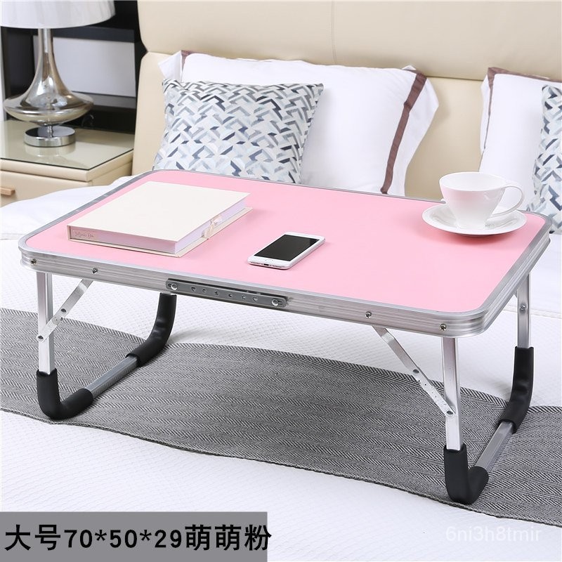 Laptop Desk Bed Desk Folding Table Lazy Table Small Table College ...