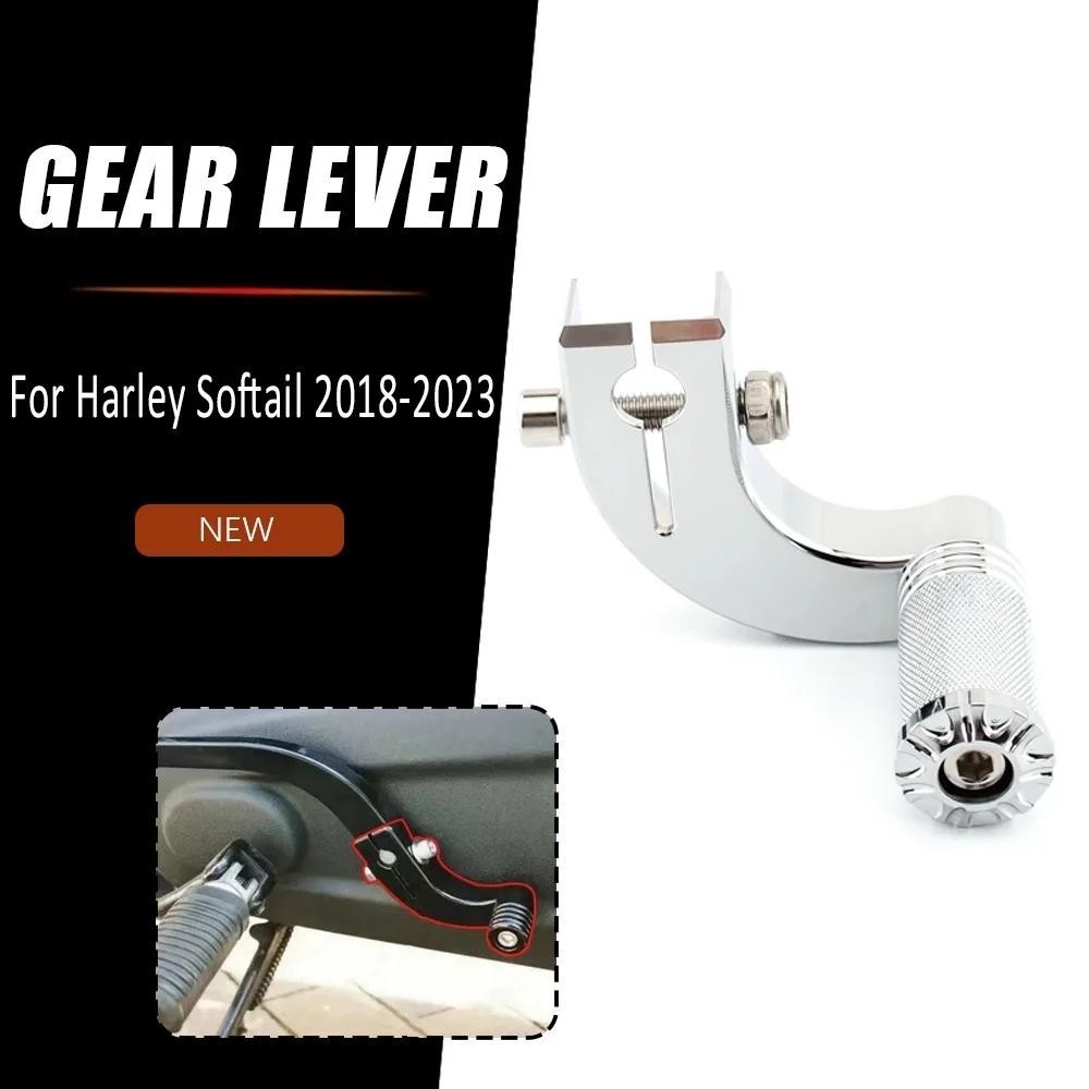 Motorcycle Heel Gear Lever Rear Gear Lever Shifter Peg For Harley ...