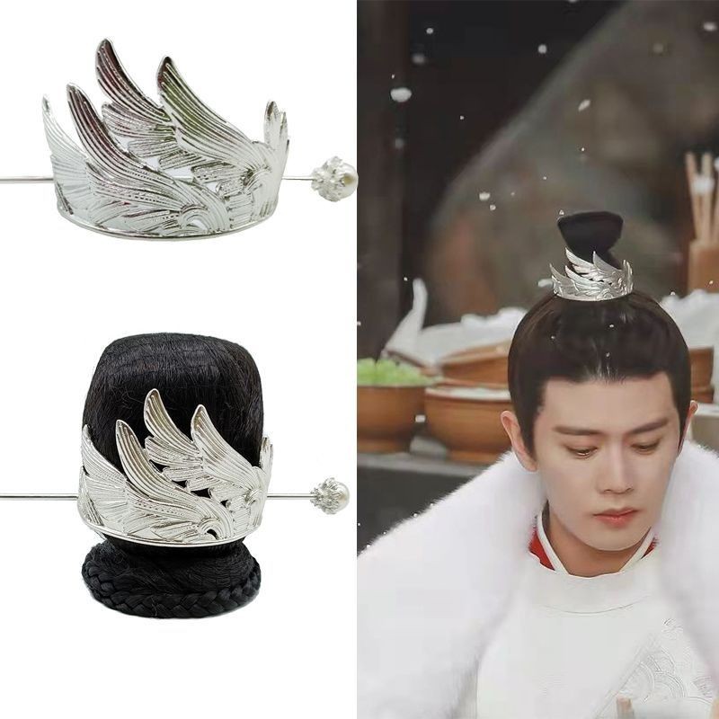 Hanfu Hair Crown TV Drama Same Style Headdress Coiled Hair Men Hair ...
