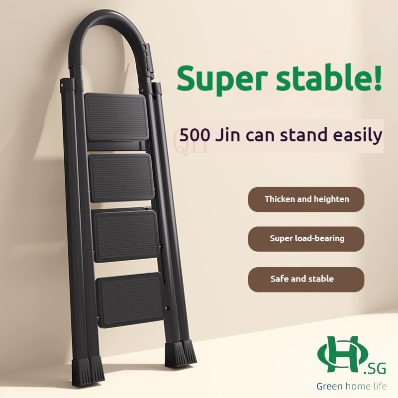 Household Foldable Ladder/ Compact and Light Ladder / Foldable Large ...