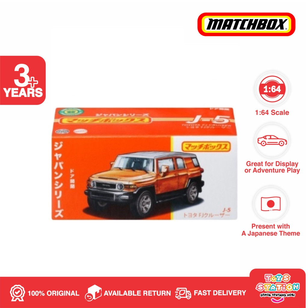Matchbox Japan Series J-5 Toyota FJ Cruiser - Toyzstatioon | Shopee ...