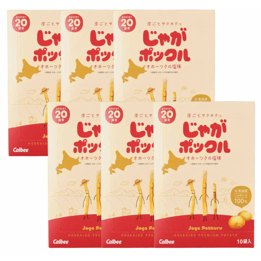 🇯🇵【Direct from Japan】10 pcks/6 pcks free shipping Calbee Jaga Pokkuru ...