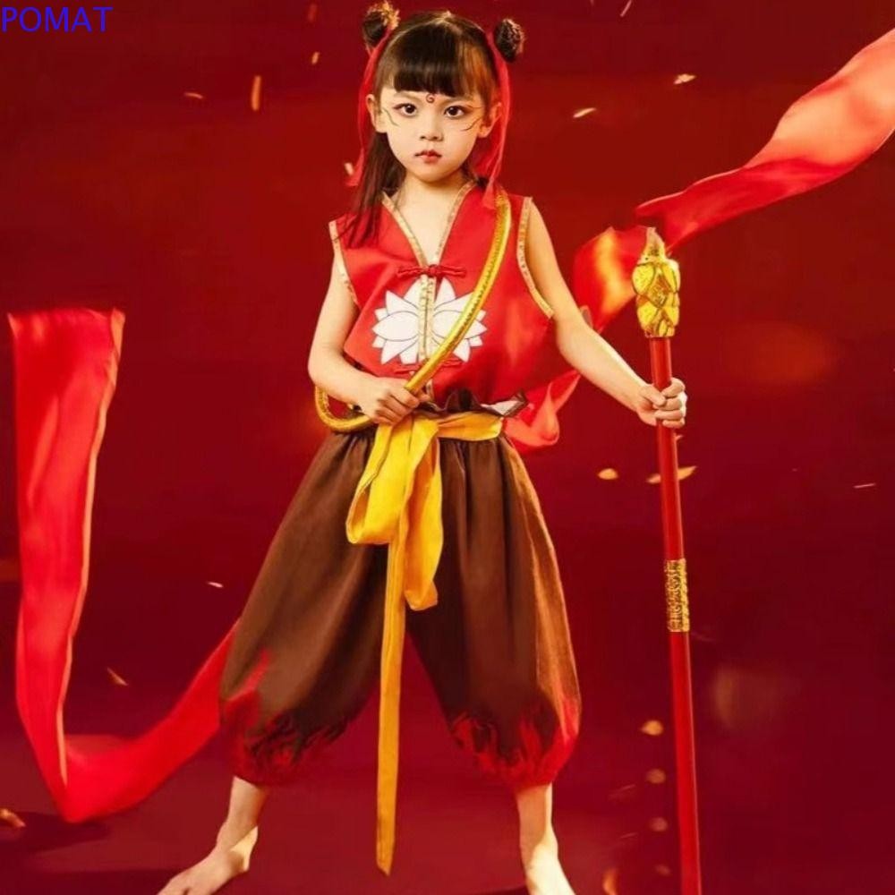 POMAT Nezha2 Cosplay Costume, Cartoon Funny Nezha Performance Costume ...