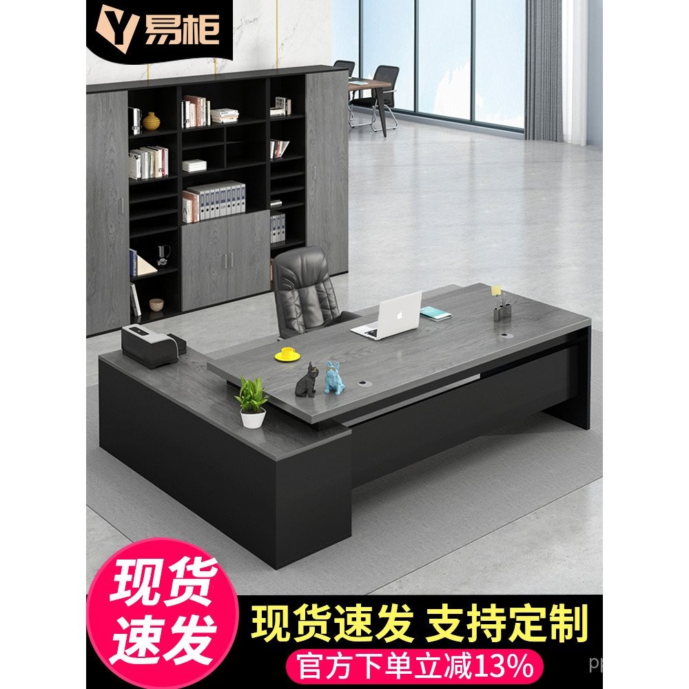 Office Desk Simple Modern Office Computer Desk and Chair Set Light ...