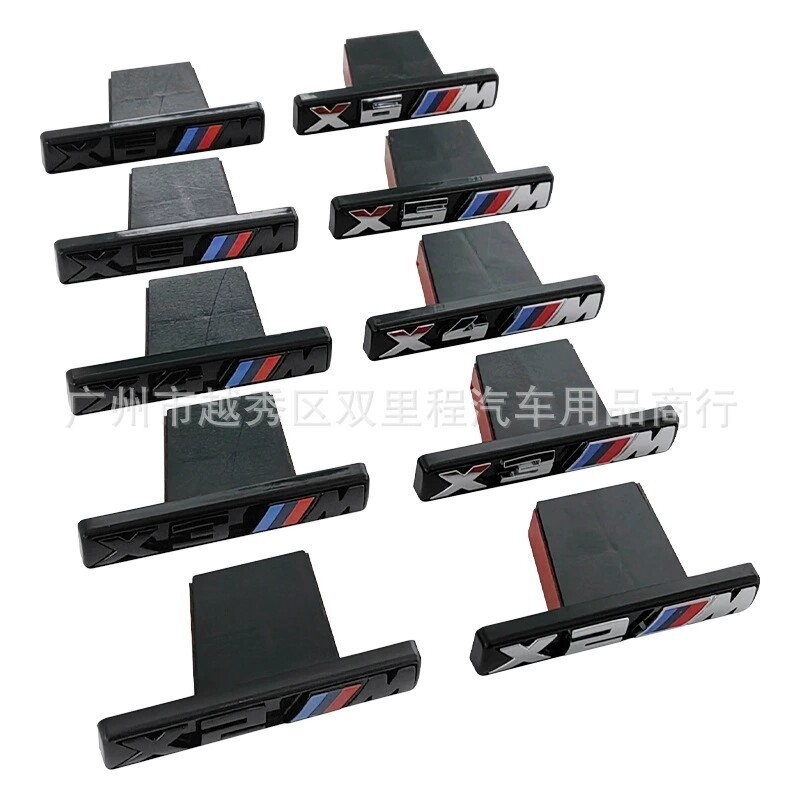 M sport logo front grille emblem for BMW X series modified X2M X3M X4M ...