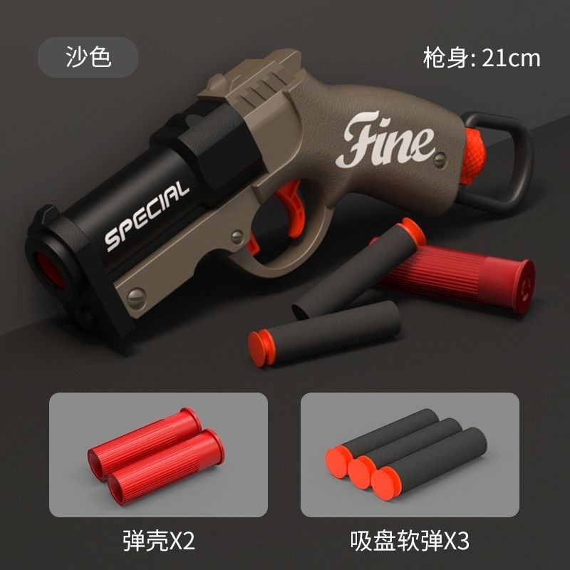 Manual Loading One-Key Ejecting Goblin Hand Cannon Rifle Soft Bullet ...