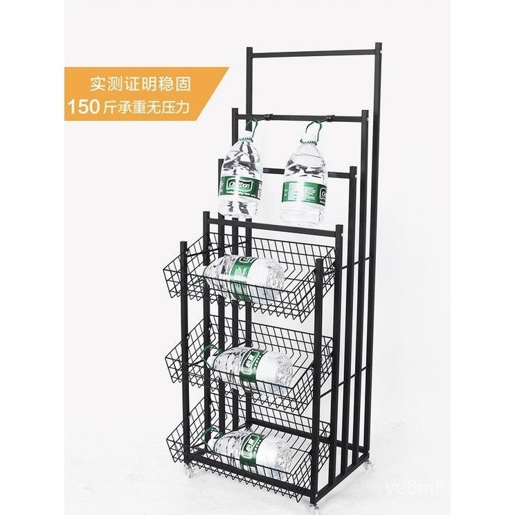 Miniso Same Style Umbrella Display Stand Convenience Store Short ...