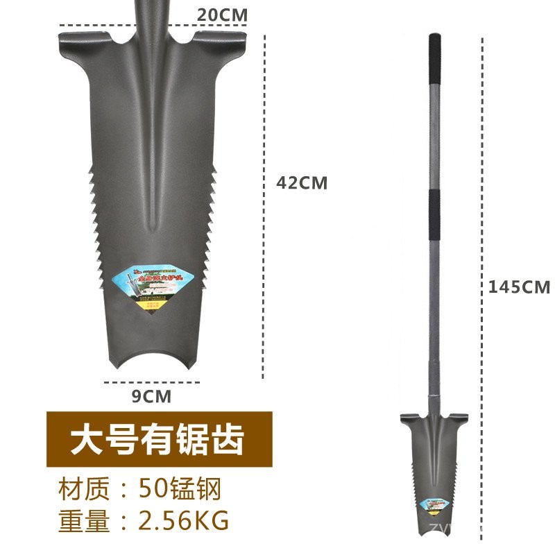 New Manganese Steel Tree Digging Shovel Luoyang Outdoor Planting Tool ...
